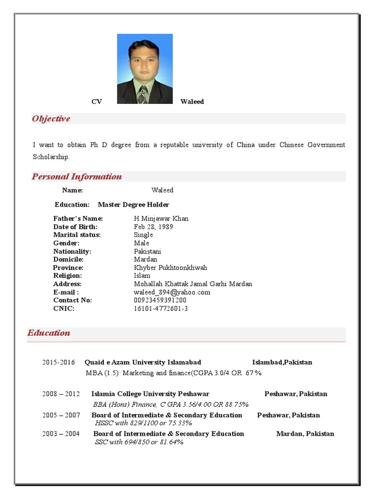 Objective: CV Waleed | PDF | Career & Growth | Business