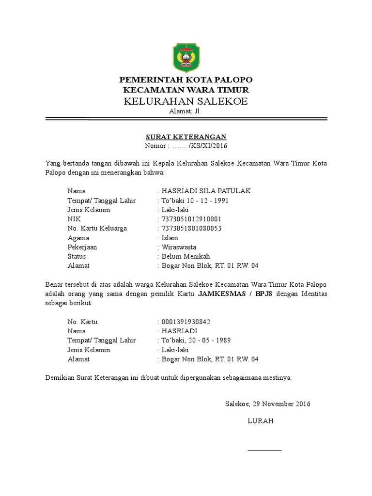 Surat Keterangan | PDF | Olahraga & Rekreasi