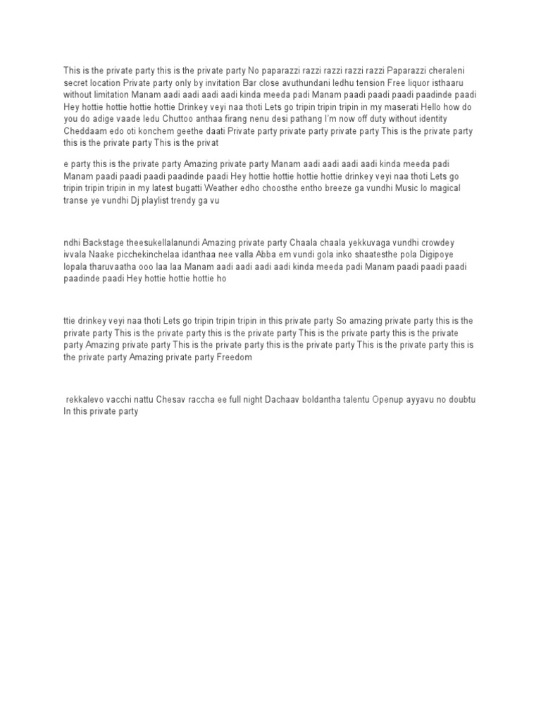 This is the Private Party This is the Private Party No Paparazzi Razzi ...