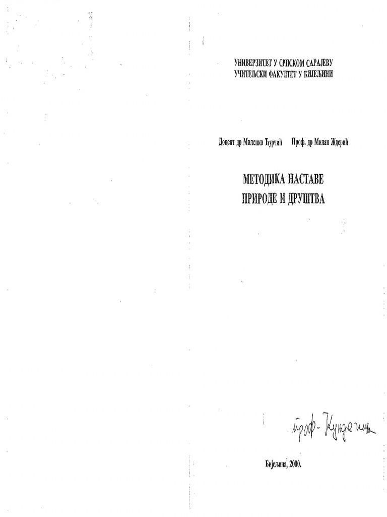 Metodika Nastave Prirode I Drustva Milenko Djuricic | PDF