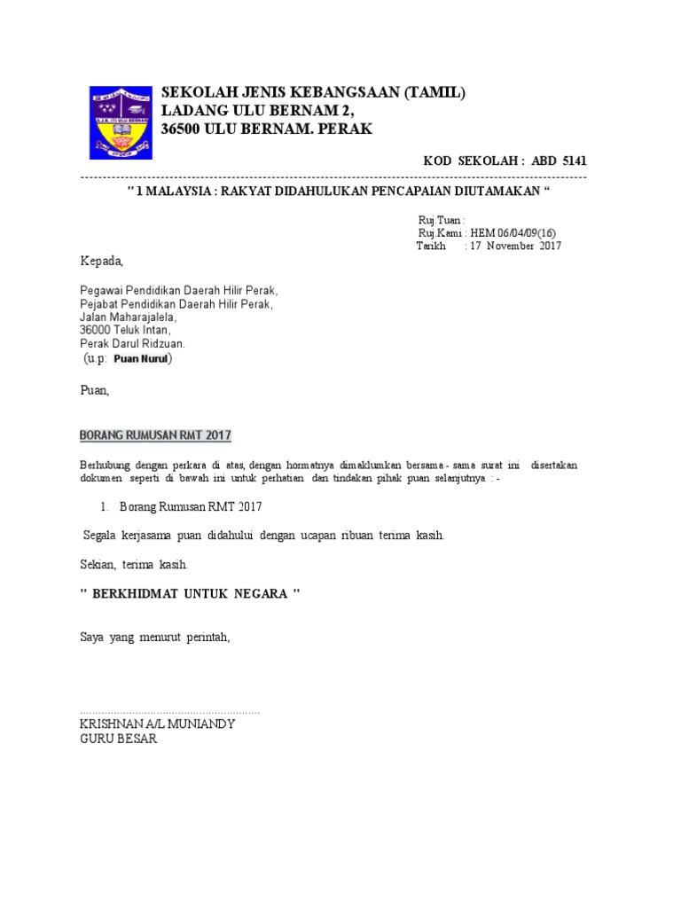 Surat Iringan RMT | PDF
