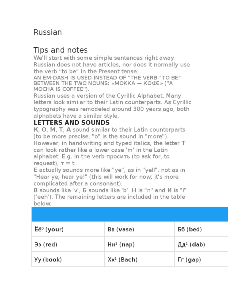 Russian Phonetic | PDF | Stress (Linguistics) | English Language