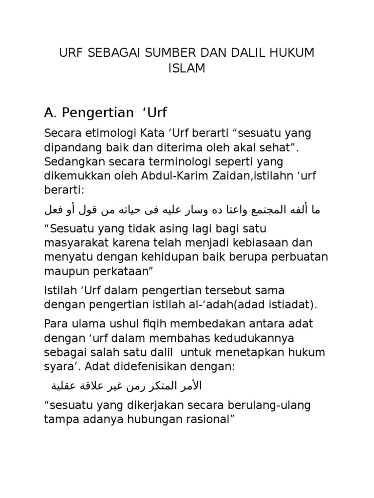 Urf Sebagai Sumber Dan Dalil Hukum Islam | PDF