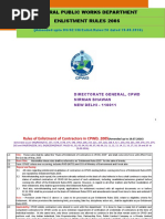 Utilization Certificate GFR-12-C Form of Utilization Certificate | PDF