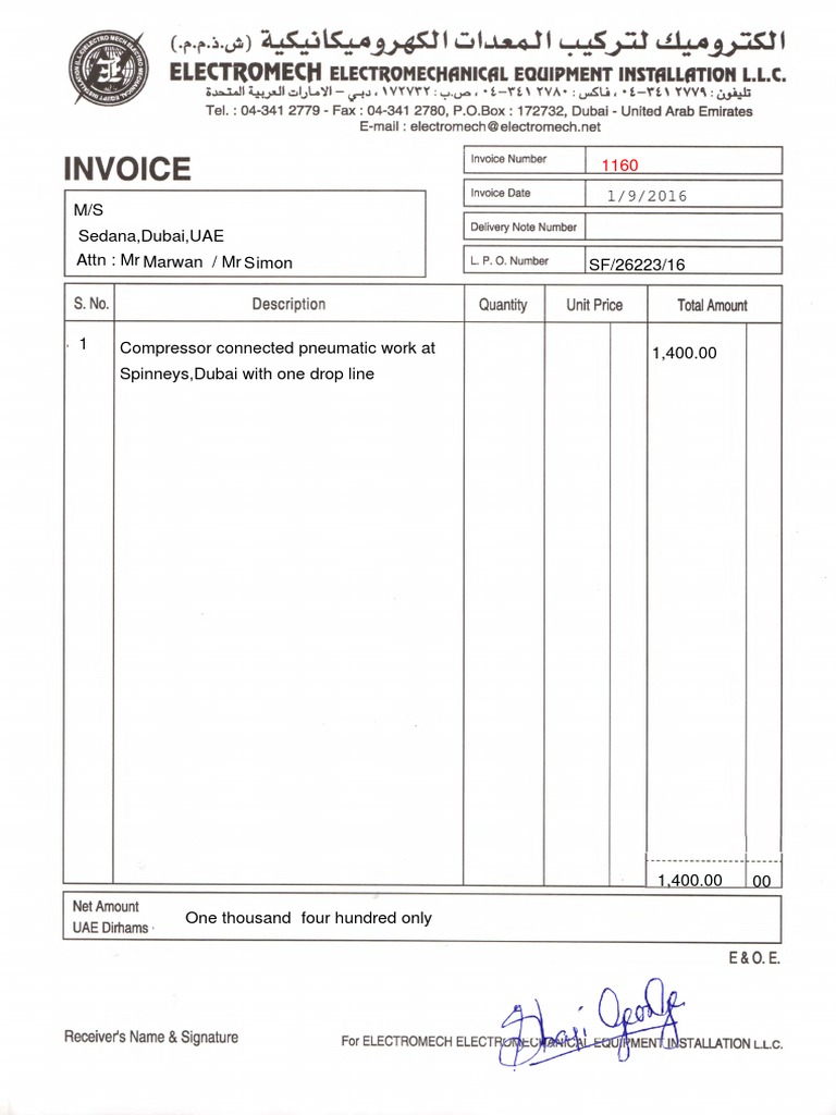 M/S Sedana, Dubai, UAE Marwan / MR Simon | PDF
