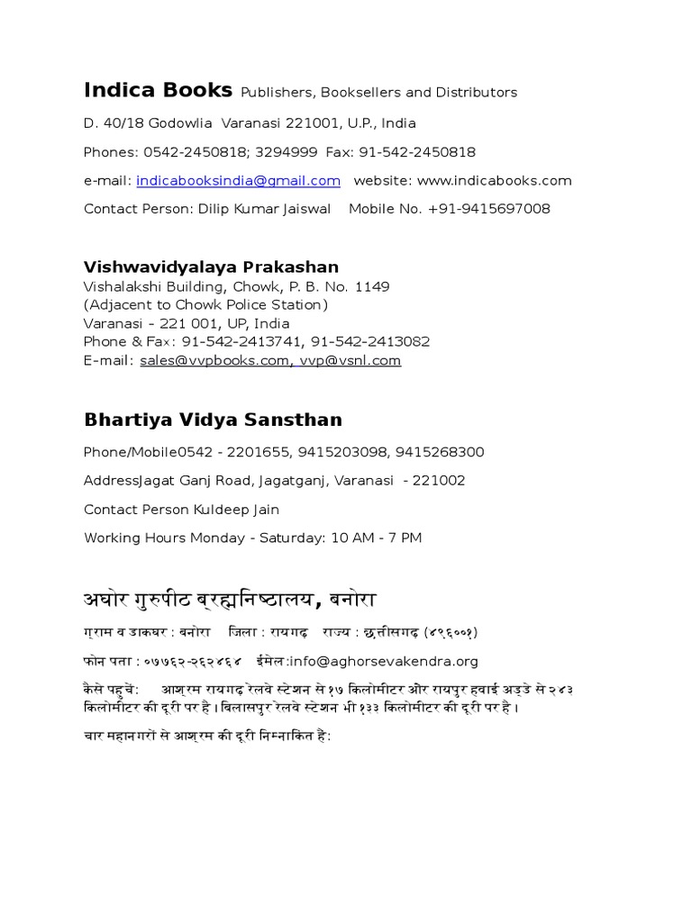 Indica Books Publishers Overview | PDF
