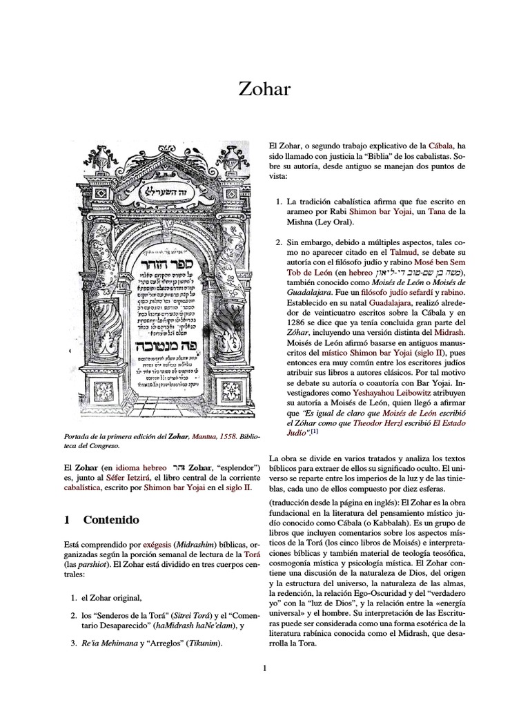Zohar | PDF | Zohar | Religiones abrahámicas