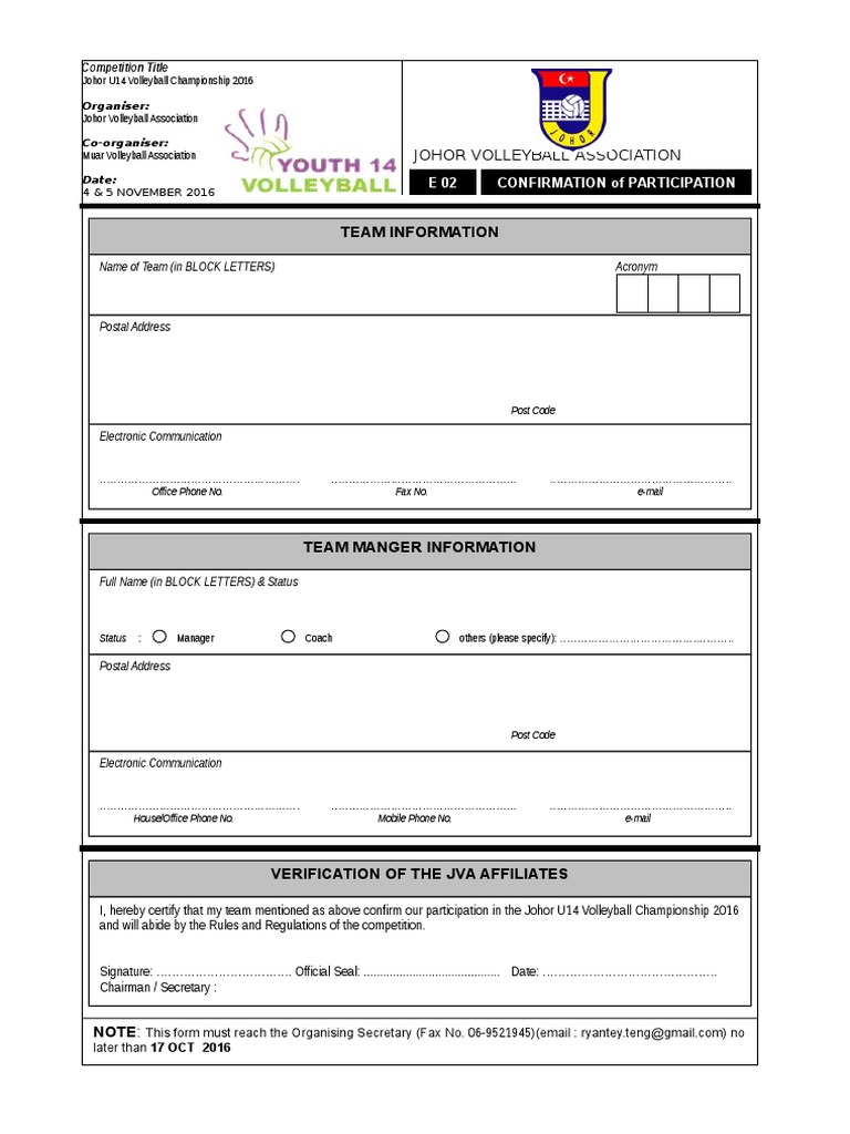 02 Form U14 | PDF | Communication | Computing And Information Technology