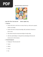 The Gruffalo Story Text | PDF