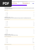 ANSWER KEYS-grade 9 | PDF