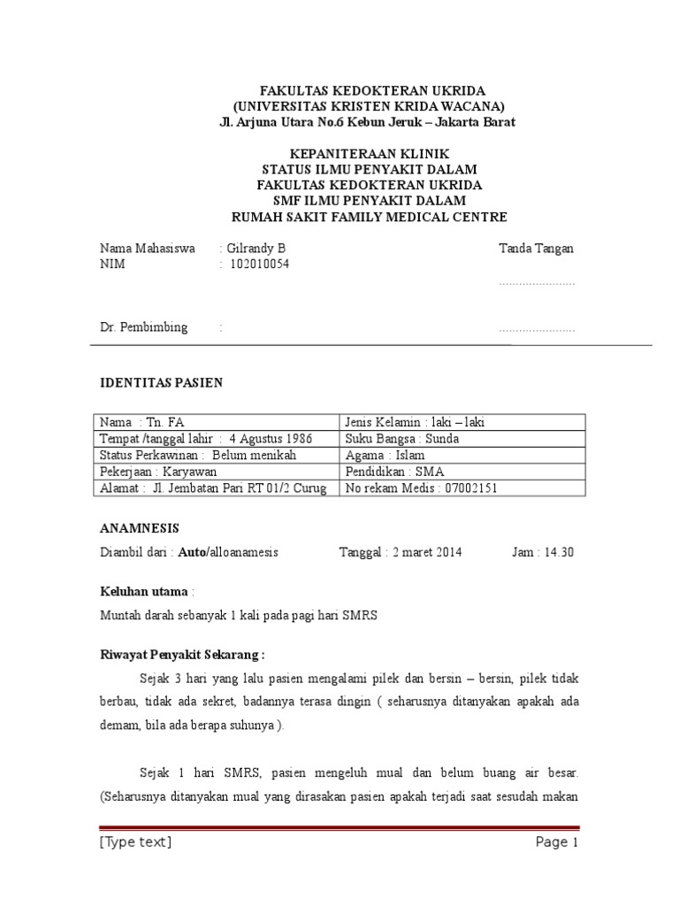 Status IPD Dispepsia | PDF