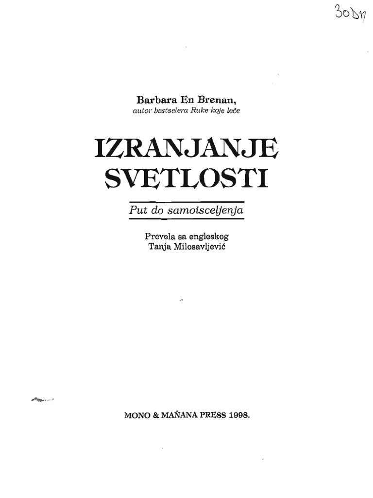 Barbara Ann Brennan-Izranjanje | PDF