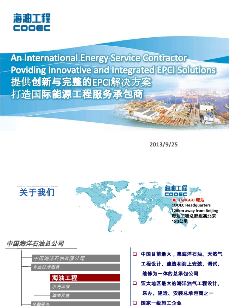 01 03 Cooec BL | PDF