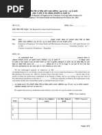 Epf Form 3a Revised | PDF | Pension | Labor