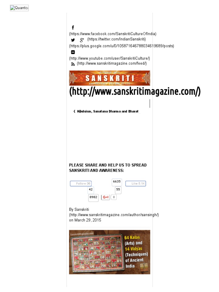 64 Kalas (Arts) and 14 Vidyas (Techniques) of Ancient India - Sanskriti ...