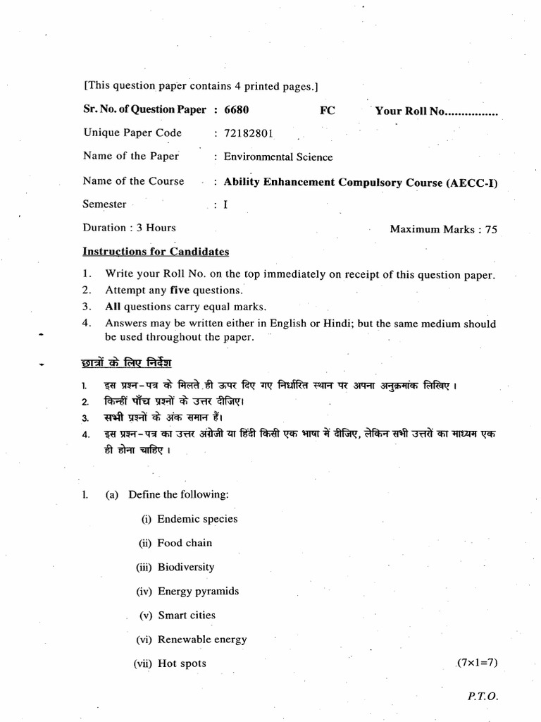 Ability Enhancement Compulsory Course (Aecc-I) (Environmental Science ...