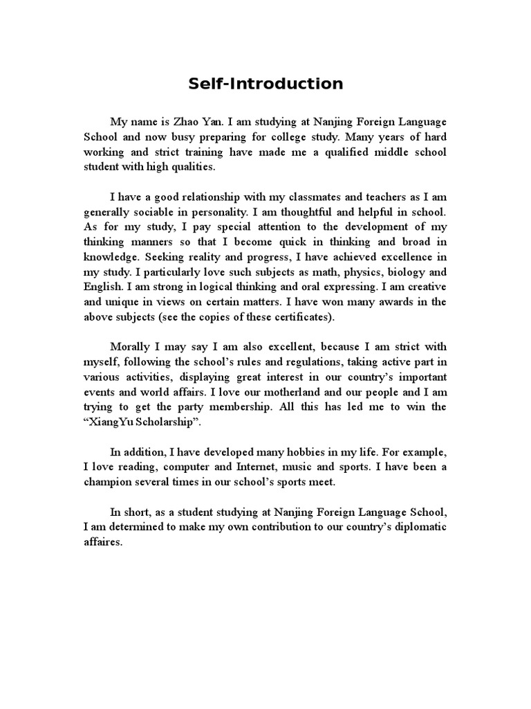 Self-Intoduction of Zhao Yan