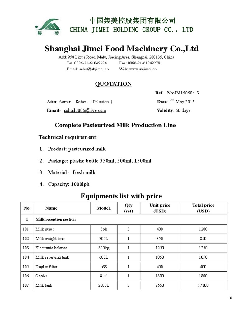 Complete Pasteurized Milk Production Line Quotation | PDF ...