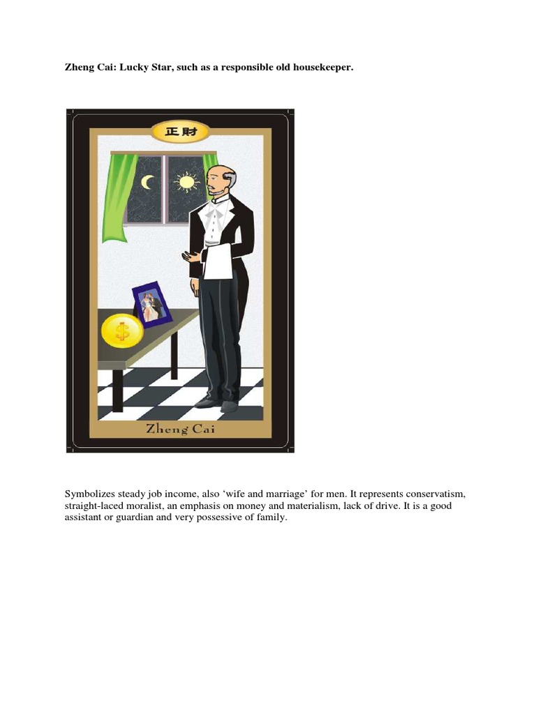Zheng Cai or Direct Wealth | PDF