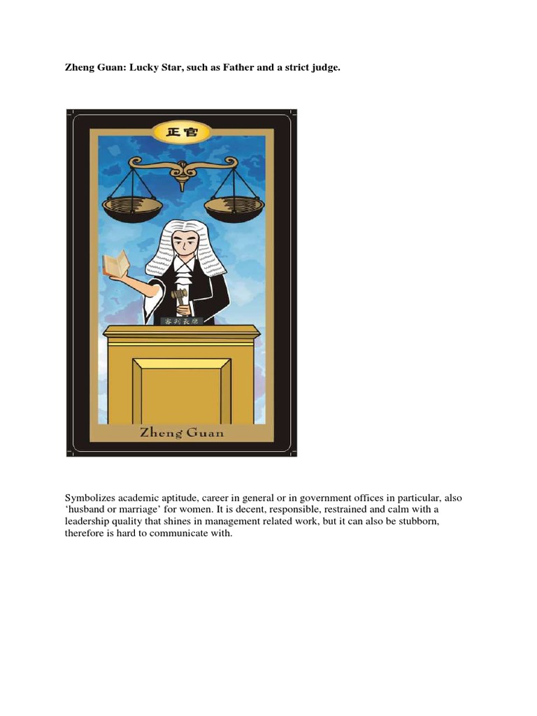 Zheng Guan or Direct Officer | PDF