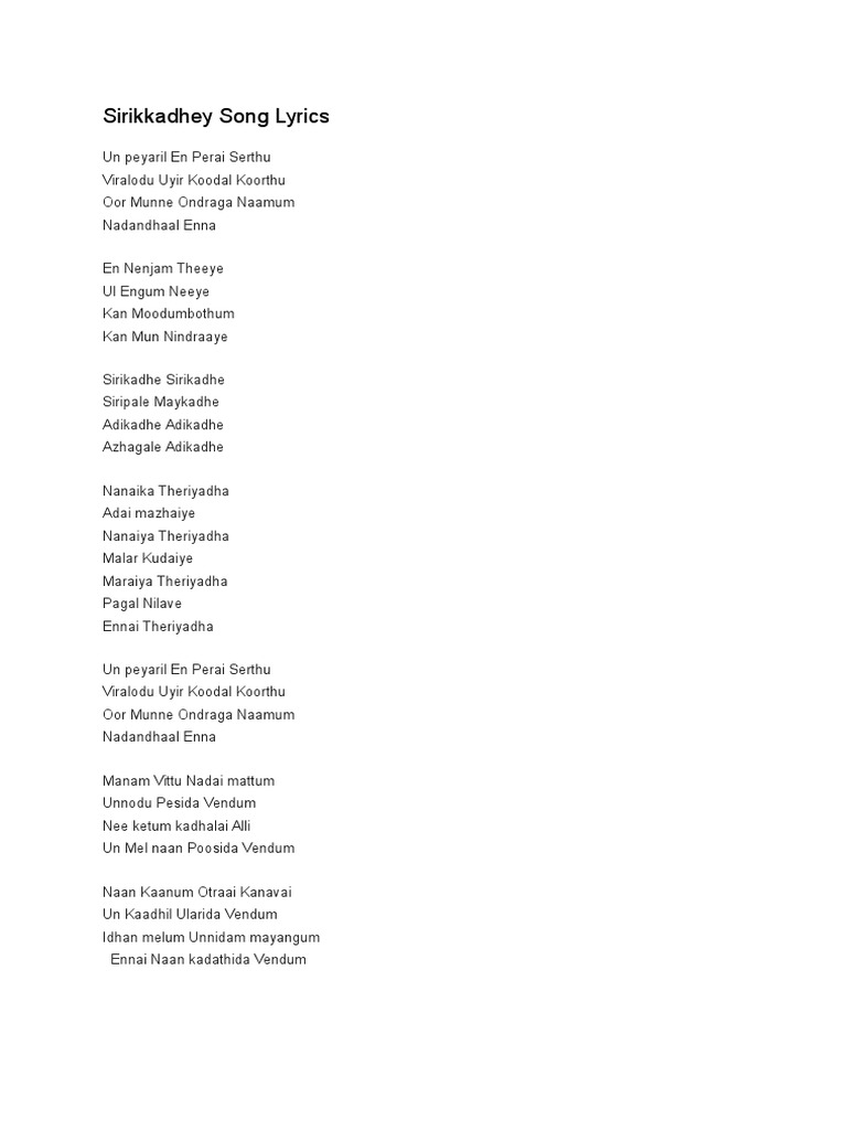 Sirikkadhey Song Lyrics | PDF