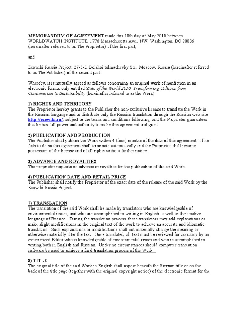 SOW10 Russian Contract | PDF | Publishing | Copyright