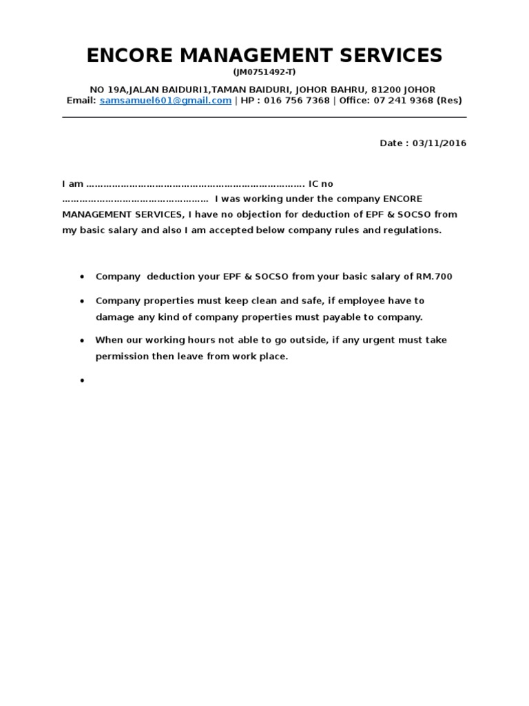 Encore Management Services | PDF