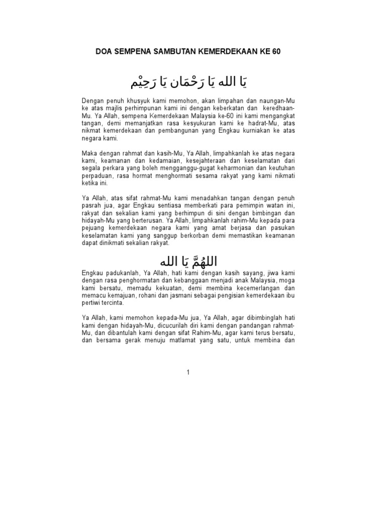 Doa Sempena Sambutan Kemerdekaan Ke 52 | PDF