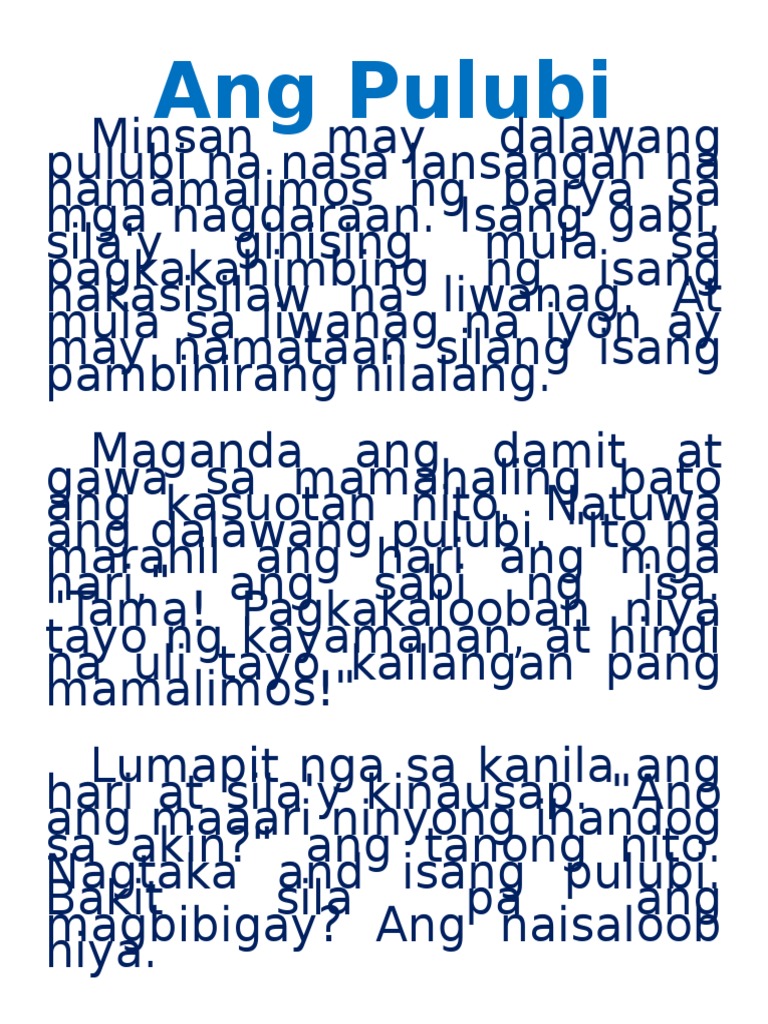 Ang Pulubi | PDF