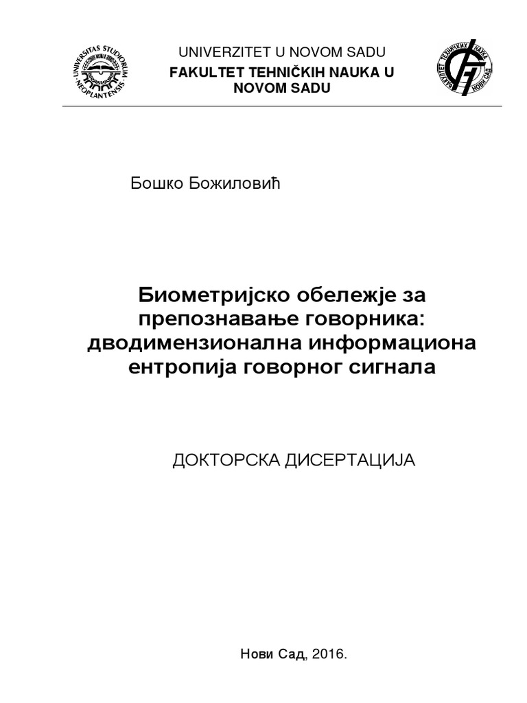 Šablon Za Diplomski - Master Rad FTN Novi Sad | PDF