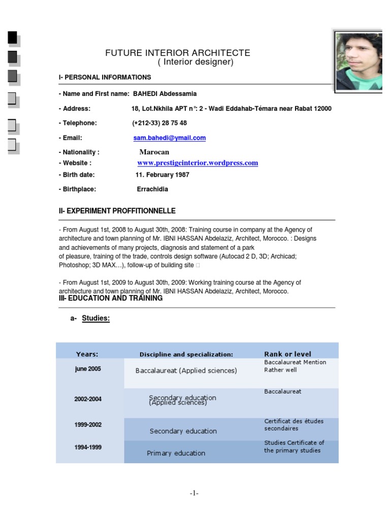 Interior Designer CV | PDF | Communication