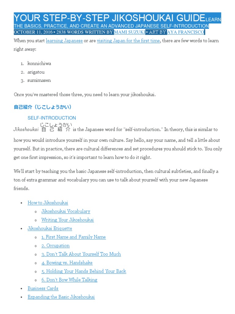 Your Step by Step Self-Introduction Guide | PDF | Japanese Language ...