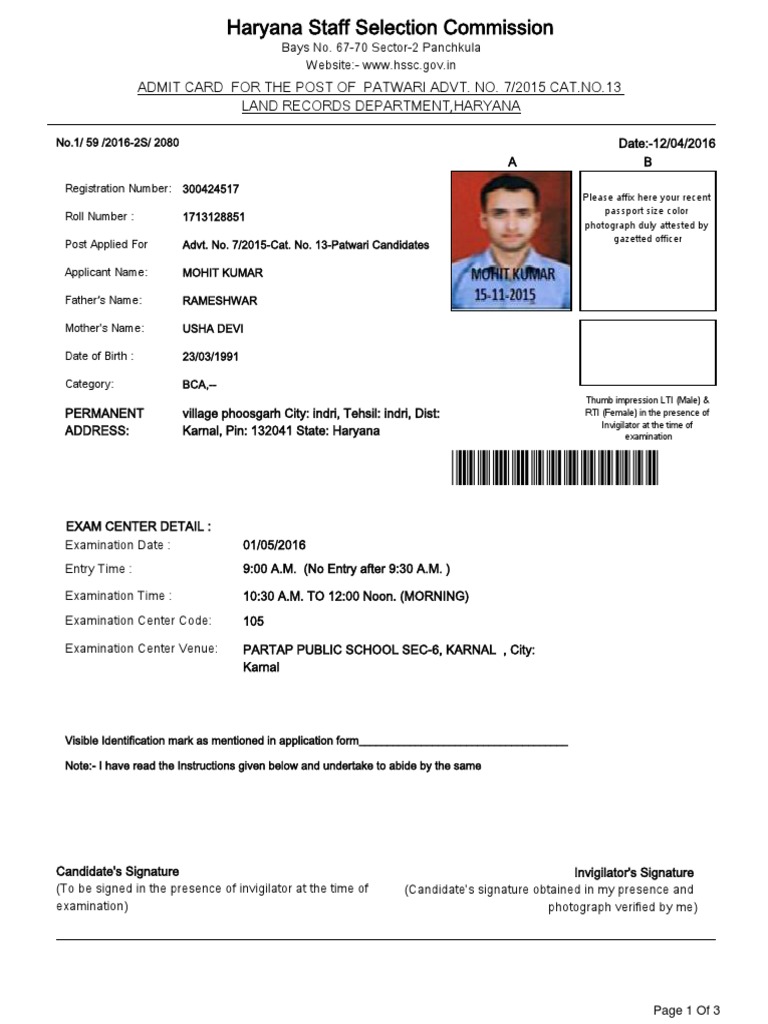 HSSC Patwari Admit Card | PDF | Identity Document | Government