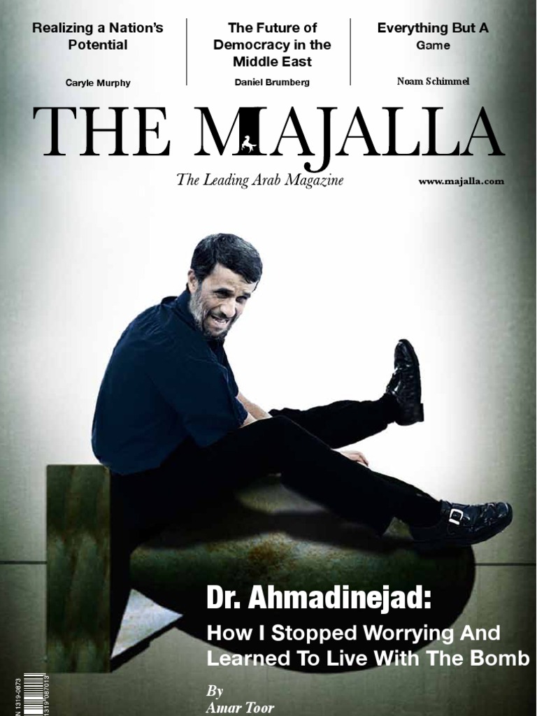 The Majalla Magazine ISSUE 1549 - Arab News and Politics | PDF ...
