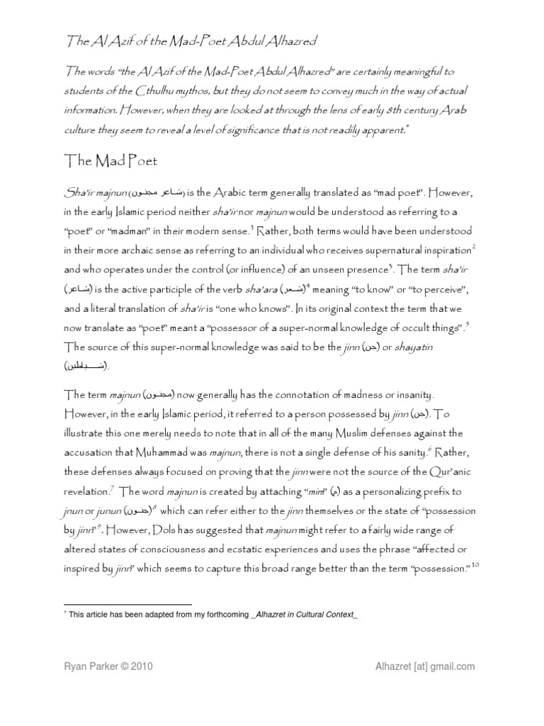The Al Azif of The Mad-Poet Abdul Alhazred - Draft 3.1 | PDF | Jinn ...