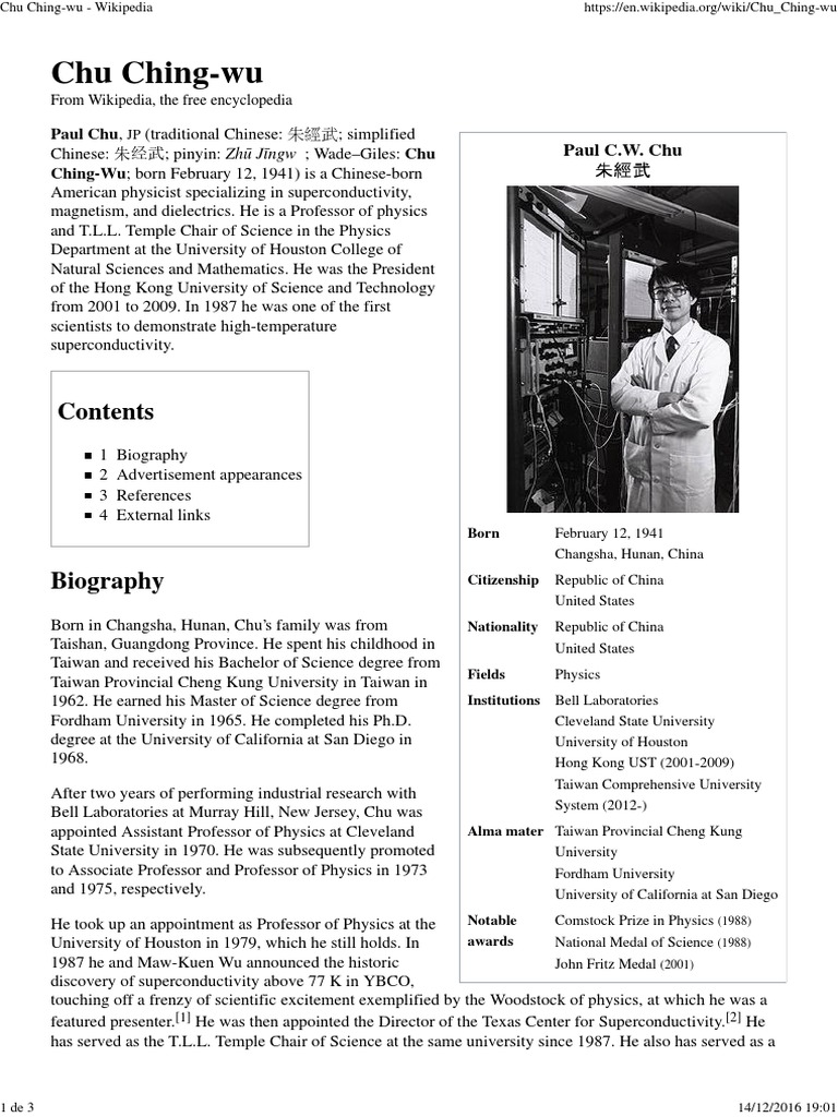 Chu Ching Wu | PDF | Science And Technology | Science