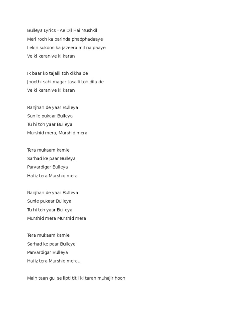Bulleya Lyrics | PDF