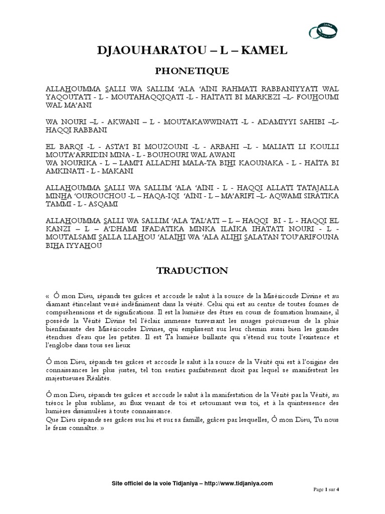 djawharatoul_kamel.pdf