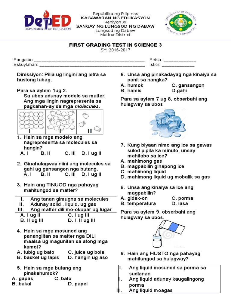 Gr3 Test | PDF