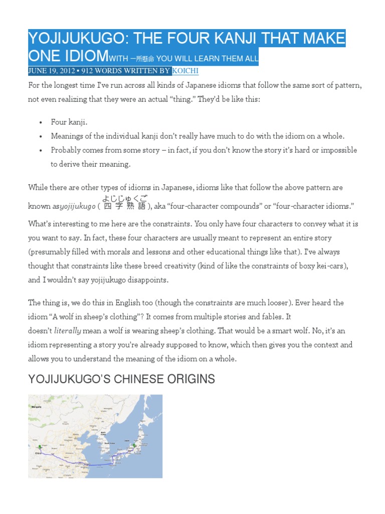 Yojijukugo - The Four Kanji That Make One Idiom | PDF | Kanji | Idiom