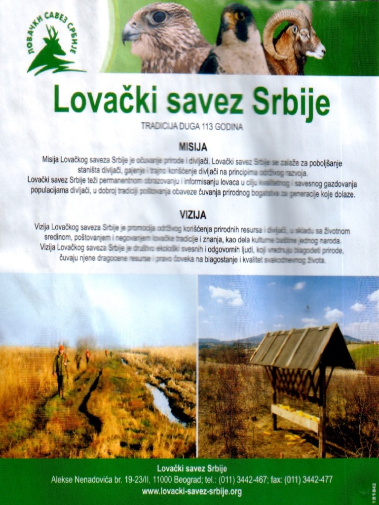 Lovista Republike Srbije | PDF