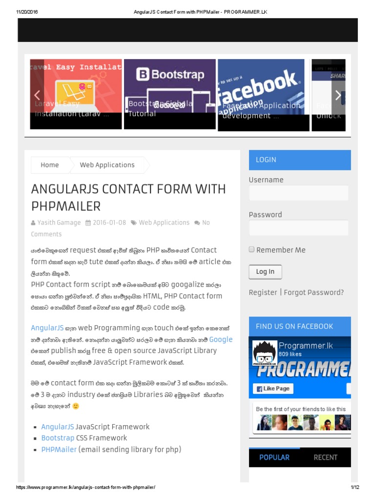 Angularjs Contact Form With Phpmailer Programmer Pdf Angular Js Java Script