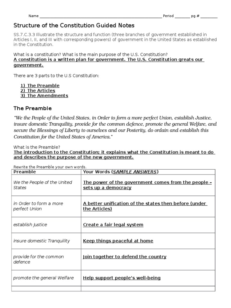 Constitution Structure Guided Notes Complete | PDF | United States ...