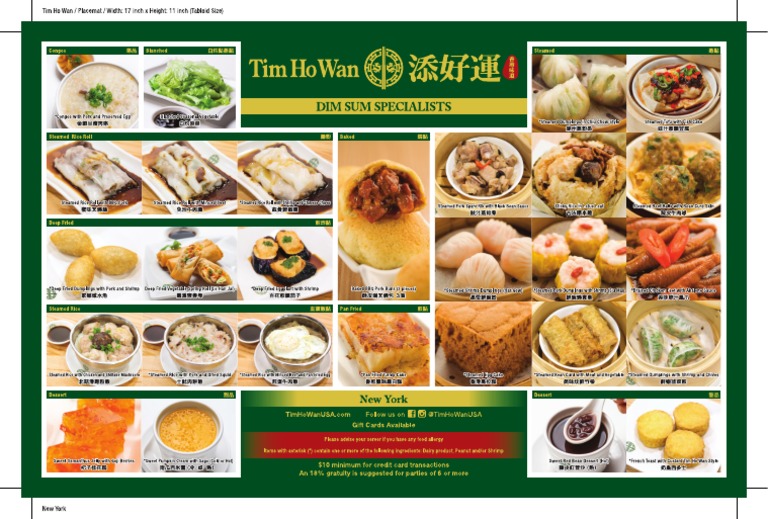 Tim Ho Wan Menu | Gastronomy | Restaurants