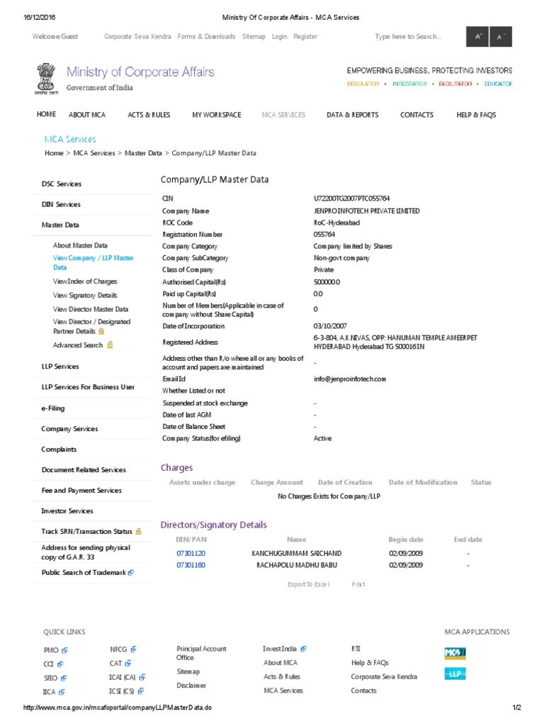 MCA Services: Company/LLP Master Data | PDF
