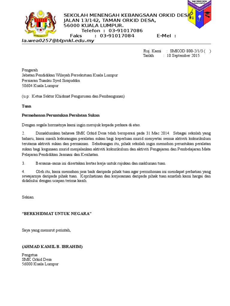 Surat Permohonan Peralatan Sukan | PDF Surat Permohonan Peralatan Sukan | PDF