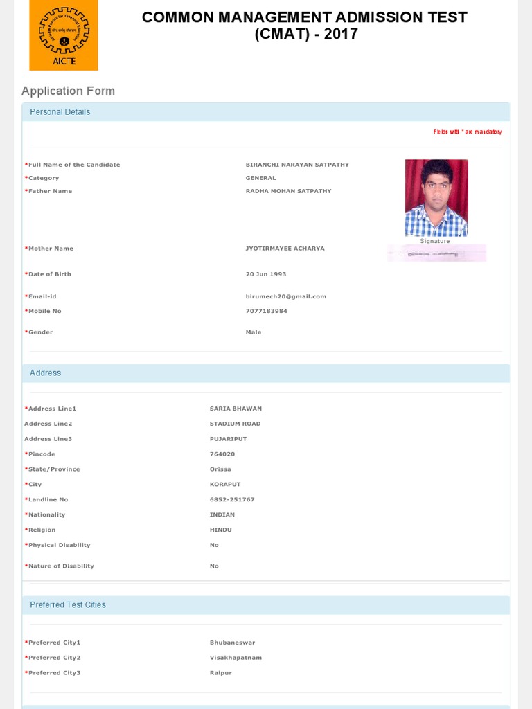 CMAT Application Form | PDF