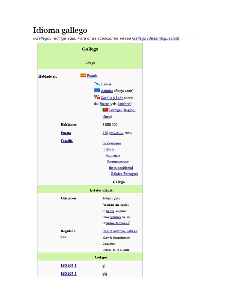 Idioma Gallego | PDF