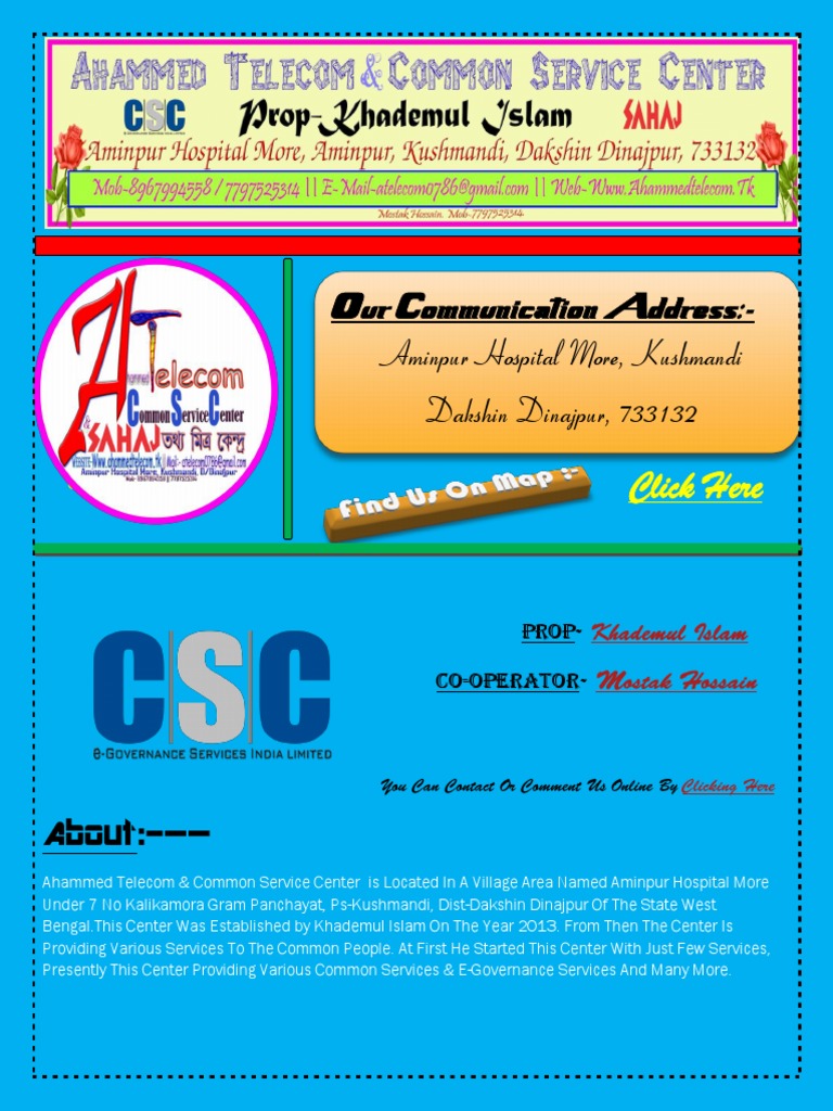Profile of Ahammed Telecom CSC | PDF