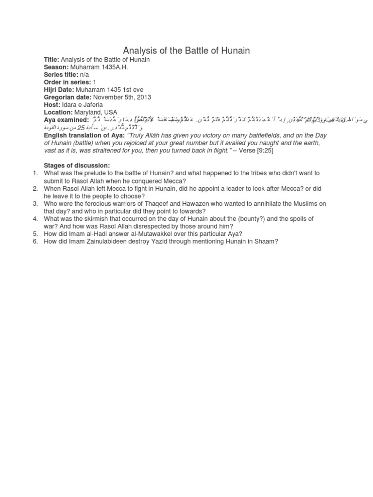 1 Analysis of The Battle of Hunain | PDF | Religion & Spirituality